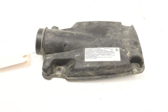 Yamaha Kodiak 700 21 Air Box Lid B16-E4412-01-00 46714 - Power Sports ...